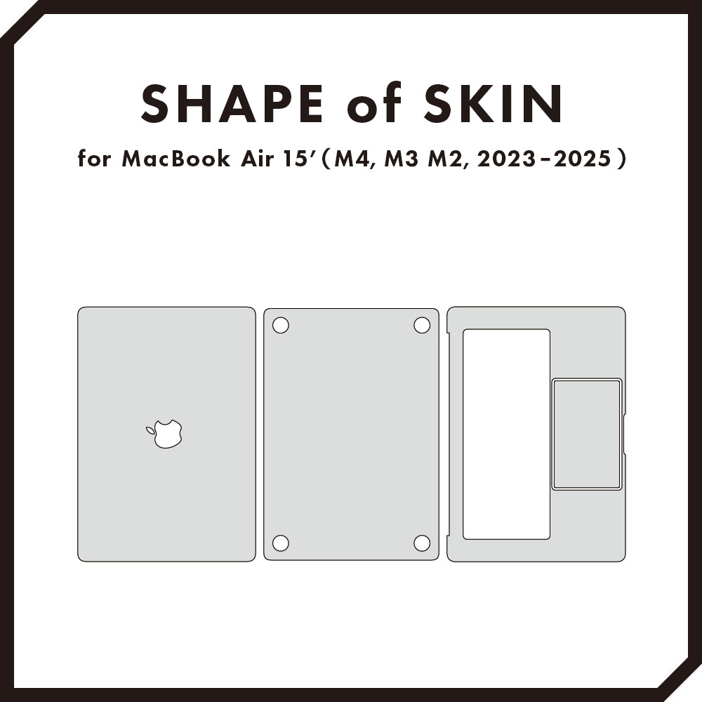 スキンシール MacBook Air 15インチ (2023~2025, M2 M3 M4 スキンシール MacBook Air 15インチ (2023~2025, M2 M3 M4
